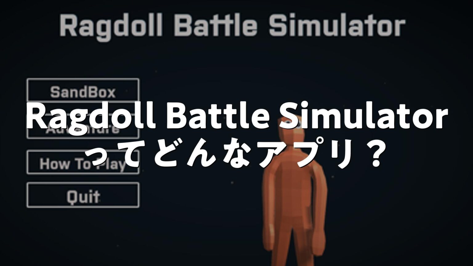 MSN (Start)とは？アプリで何ができる？使い方、評価、無料か調査 | AppMatch