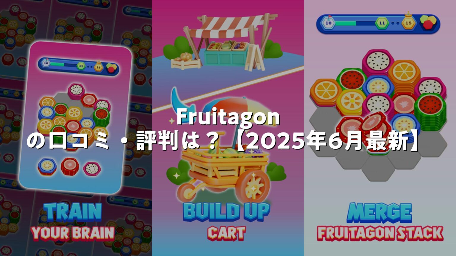 ノートアプリおすすめ10選【2025年02月最新】 | AppMatch