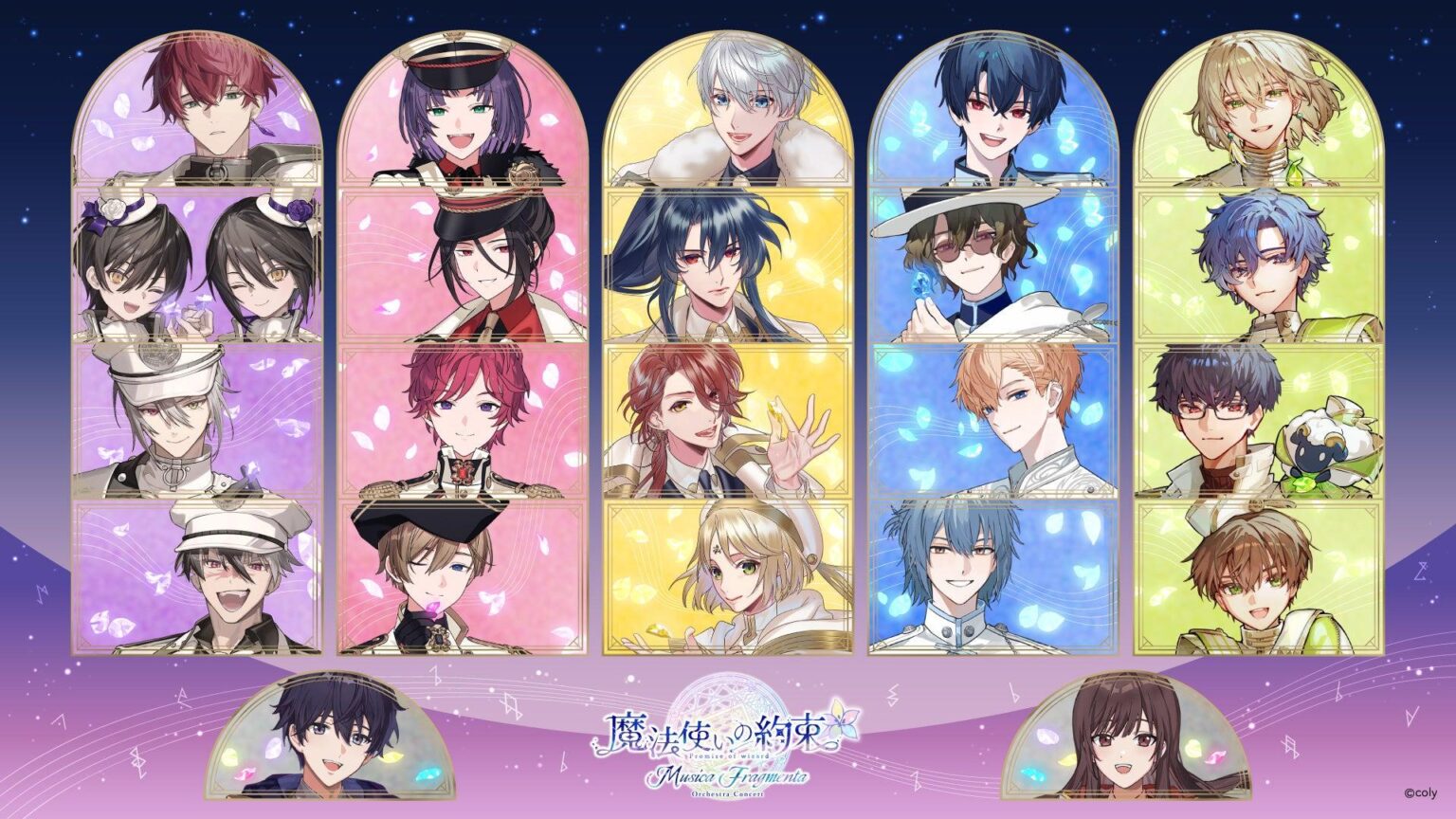 Windy.com – 天気とレーダーとは？アプリで何ができる？使い方、評価、無料か調査 | AppMatch