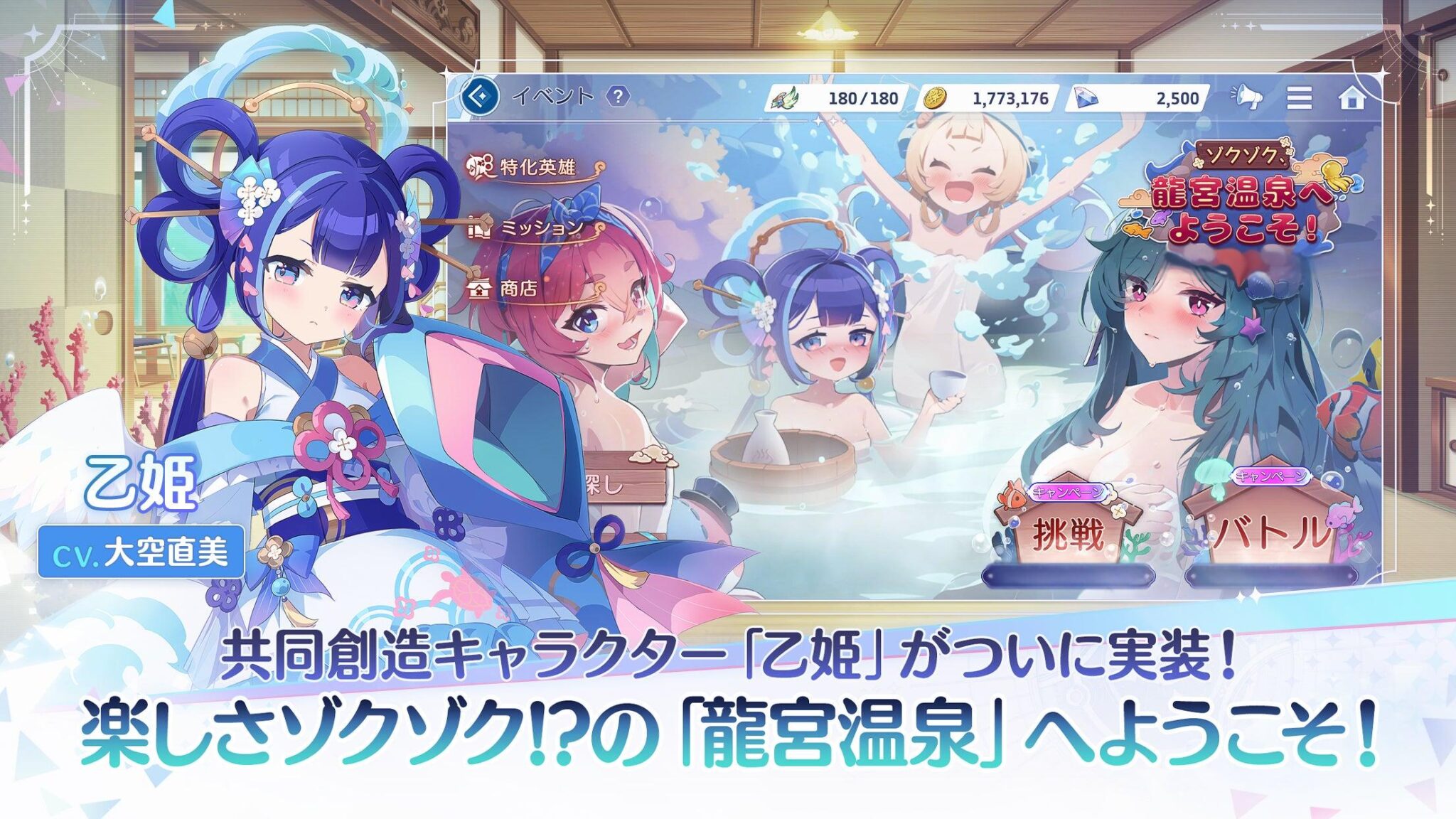 Alrit5 Cloud | リモートでビジネスを便利にサポートする安全なグループウェアアプリのご紹介【おすすめアプリ】 | AppMatch